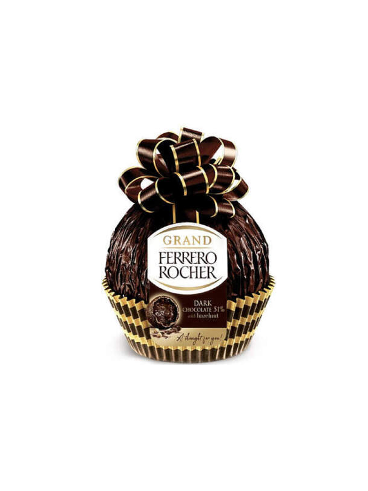 חטיף פררו רושה - אתר הצמחונות והטבעונות הישראלי