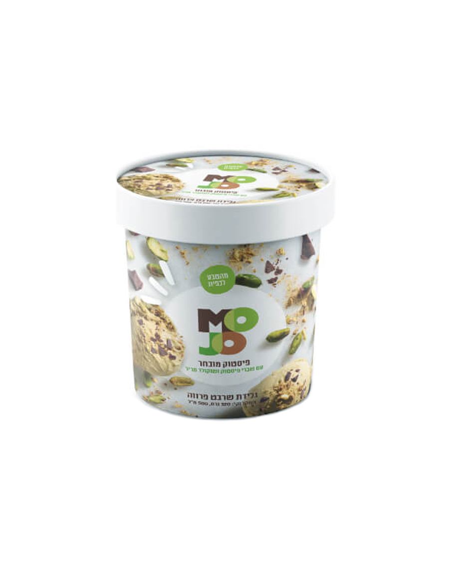 גלידות מוג'ו (MOJO) - אתר הצמחונות והטבעונות הישראלי