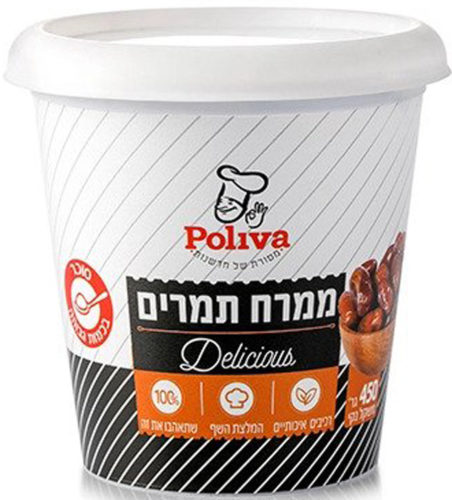 ממרח תמרים פוליבה (Poliva) - אתר הצמחונות והטבעונות הישראלי