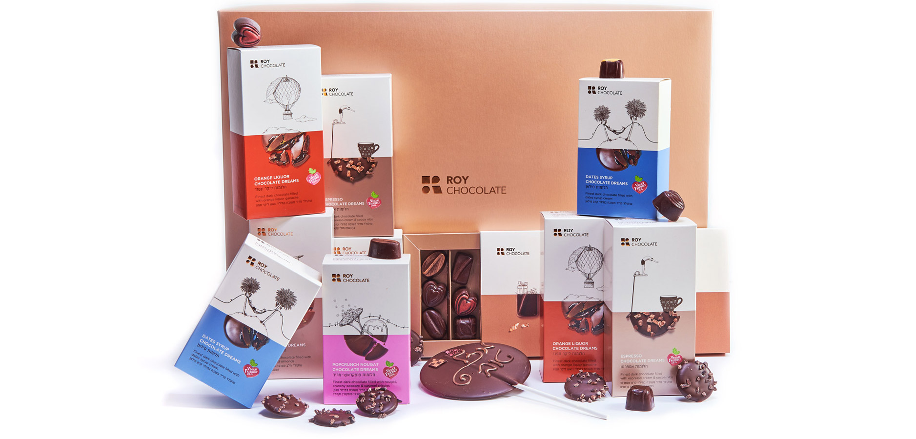 שוקולד טבעוני במשלוח: מתנה מתוקה - אתר הצמחונות והטבעונות הישראלי