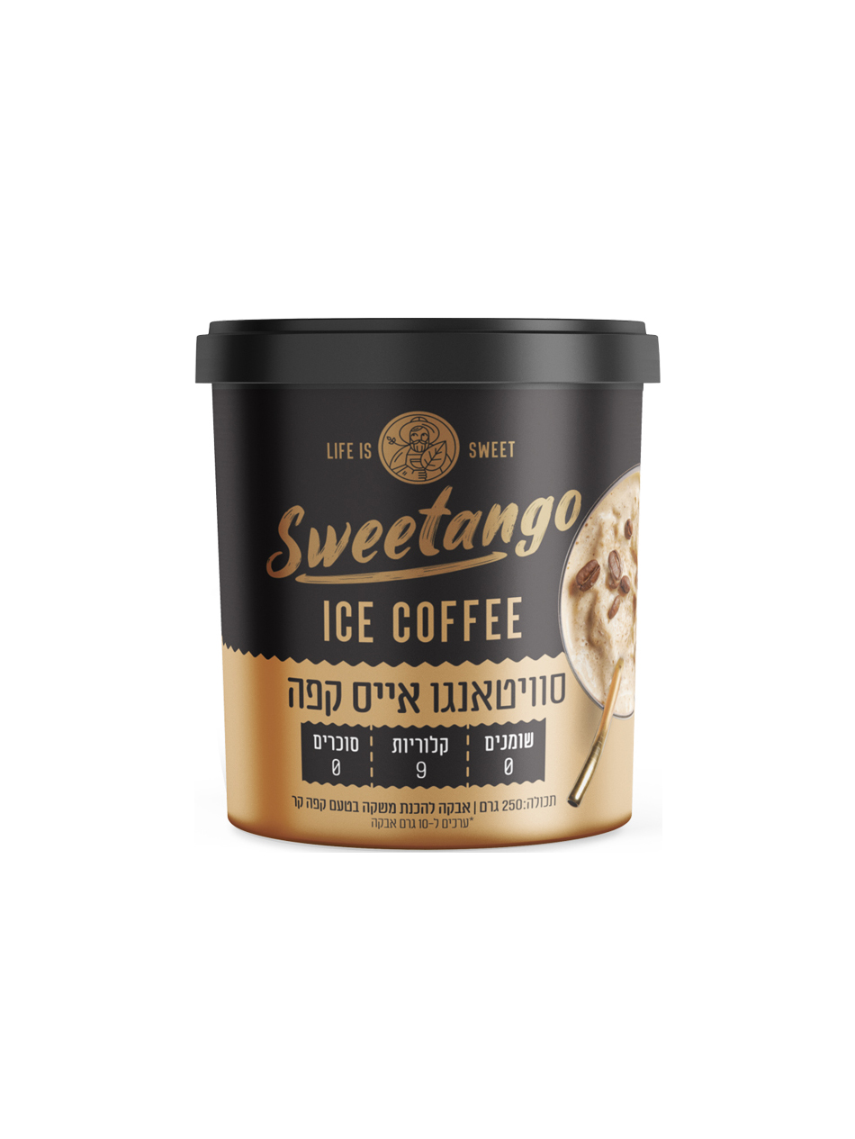 אייס קפה סוויטאנגו (Sweetango) - אתר הצמחונות והטבעונות הישראלי