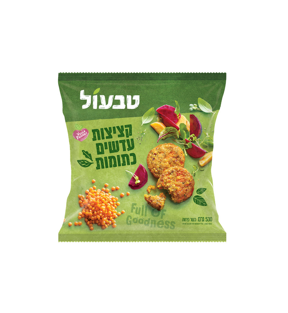 קפואים טבעול - אתר הצמחונות והטבעונות הישראלי