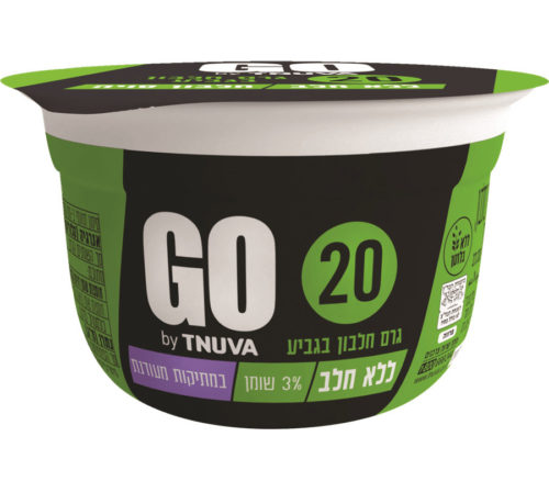 מעדני תנובה GO - אתר הצמחונות והטבעונות הישראלי