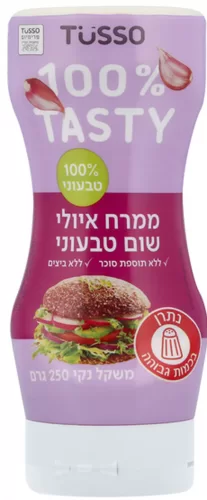 איולי טוסו (TUSSO) - אתר הצמחונות והטבעונות הישראלי