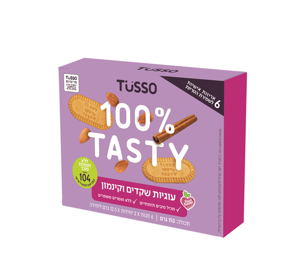 עוגיות טוסו (Tusso) - אתר הצמחונות והטבעונות הישראלי