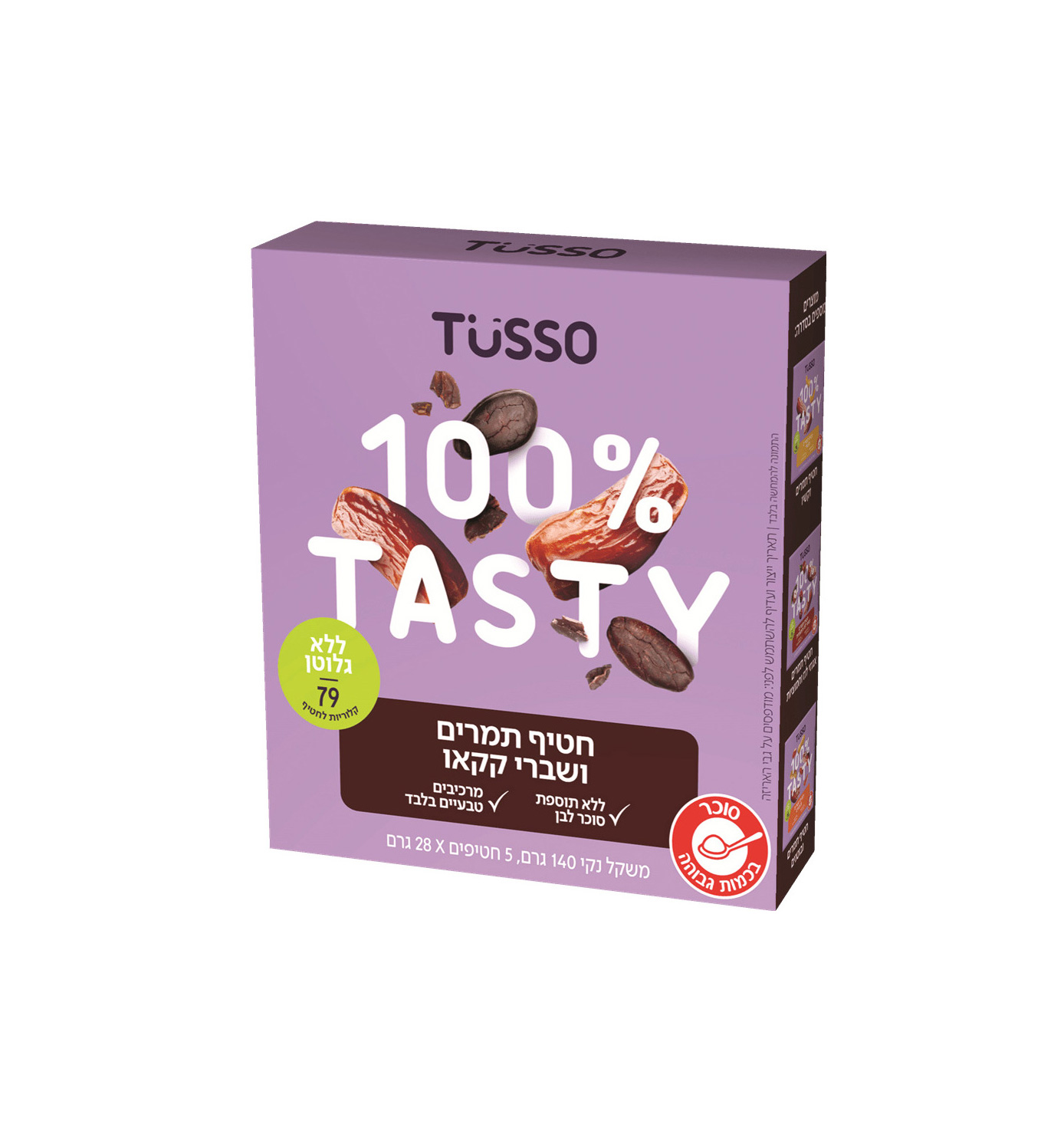 חטיפי טוסו (Tusso) - אתר הצמחונות והטבעונות הישראלי